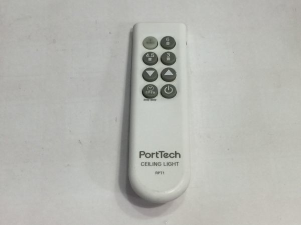 【新品】新品未使用 PortTech シーリングライト照明リモコン ホルダー付 電池付属 RPT7 PTD-U06SD PTD-U08MD 動作保証 の落札情報詳細| ヤフオク落札価格情報 ...