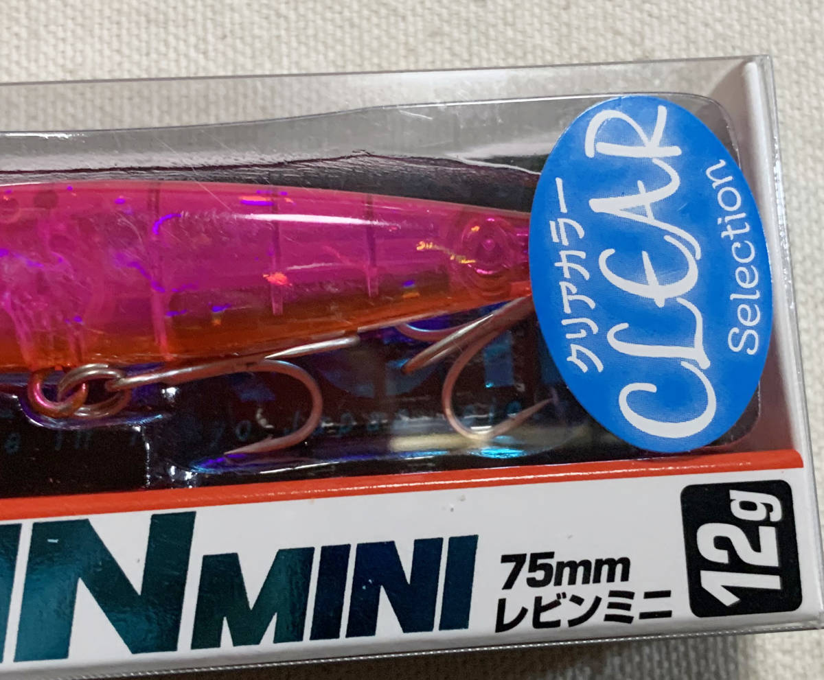 【新品】ロンジン レビンミニ クリアピンク 未開封品 LONGIN LEVIN MINI 75mm 12g シンキングペンシル サーチベイト ...