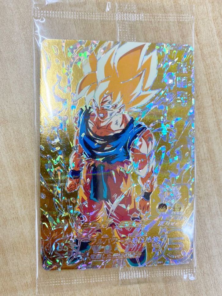 スーパードラゴンボールヒーローズ 孫悟空 BM3-SEC2 SDBH BM3弾 UR SEC 超サイヤ人 ロマンSECカードゲットキャンペーン 未開封 ② の落札情報詳細| ヤフオク落札価格 ...