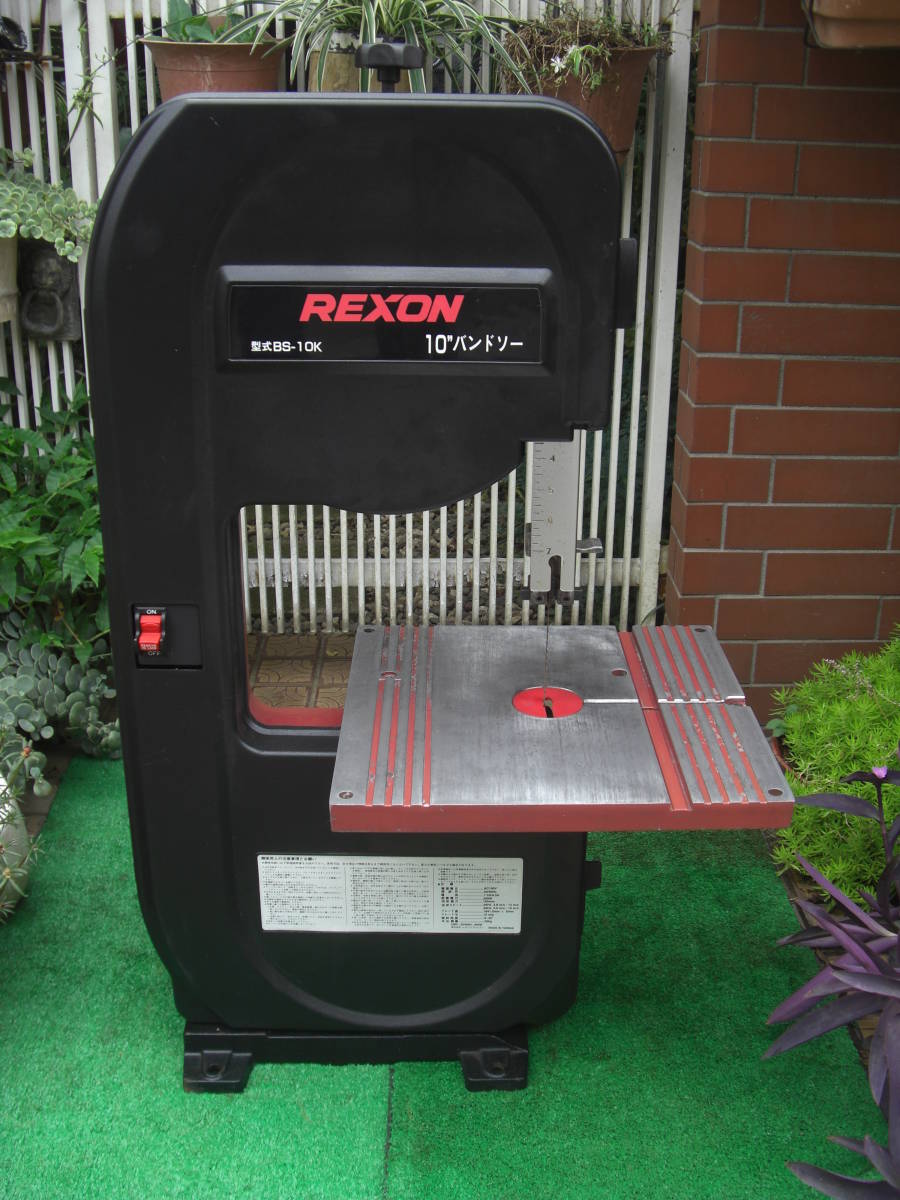 【中古】岐阜★ REXON バンドソー BS-10K2 電動 工具 ブレード 取扱説明書 付属 100V 50Hz 60Hz 中古 の落札情報 ...