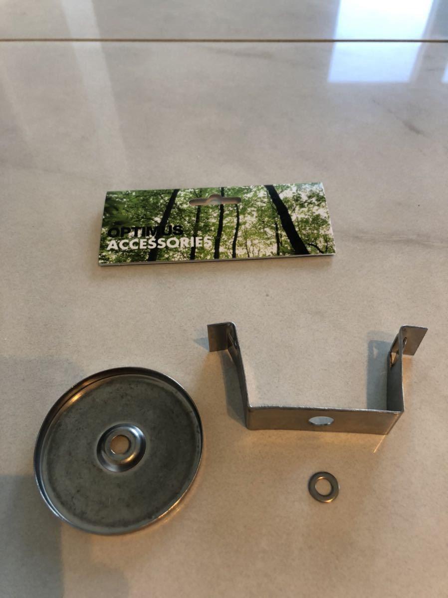 【新品】オプティマス OPTIMUS Trangia adapter トランギア アダプター の落札情報詳細 - Yahoo!オークション落札 ...