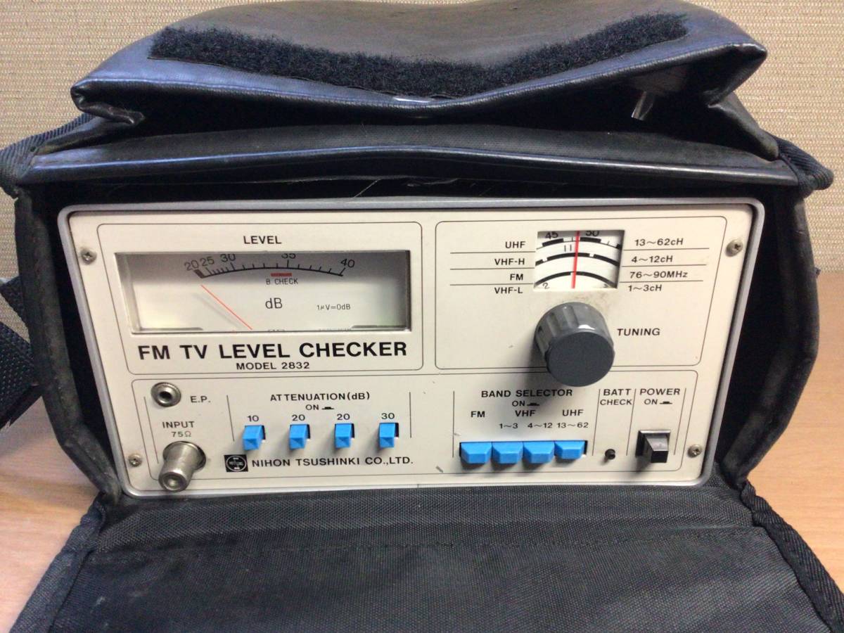 NIHON TSUSHINKI 日本通信機 FM TV LEVEL CHECKER レベルチェッカー 2832 電界強度 測定器 の落札情報 ...