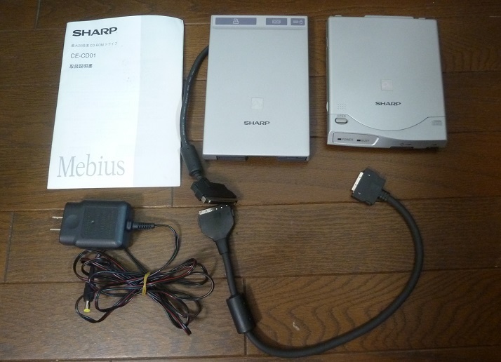 【やや傷や汚れあり】SHARP CD-ROM ドライブ CE-CD01 I/Oポート付きFDDの落札情報詳細 - ヤフオク落札価格検索 オークフリー
