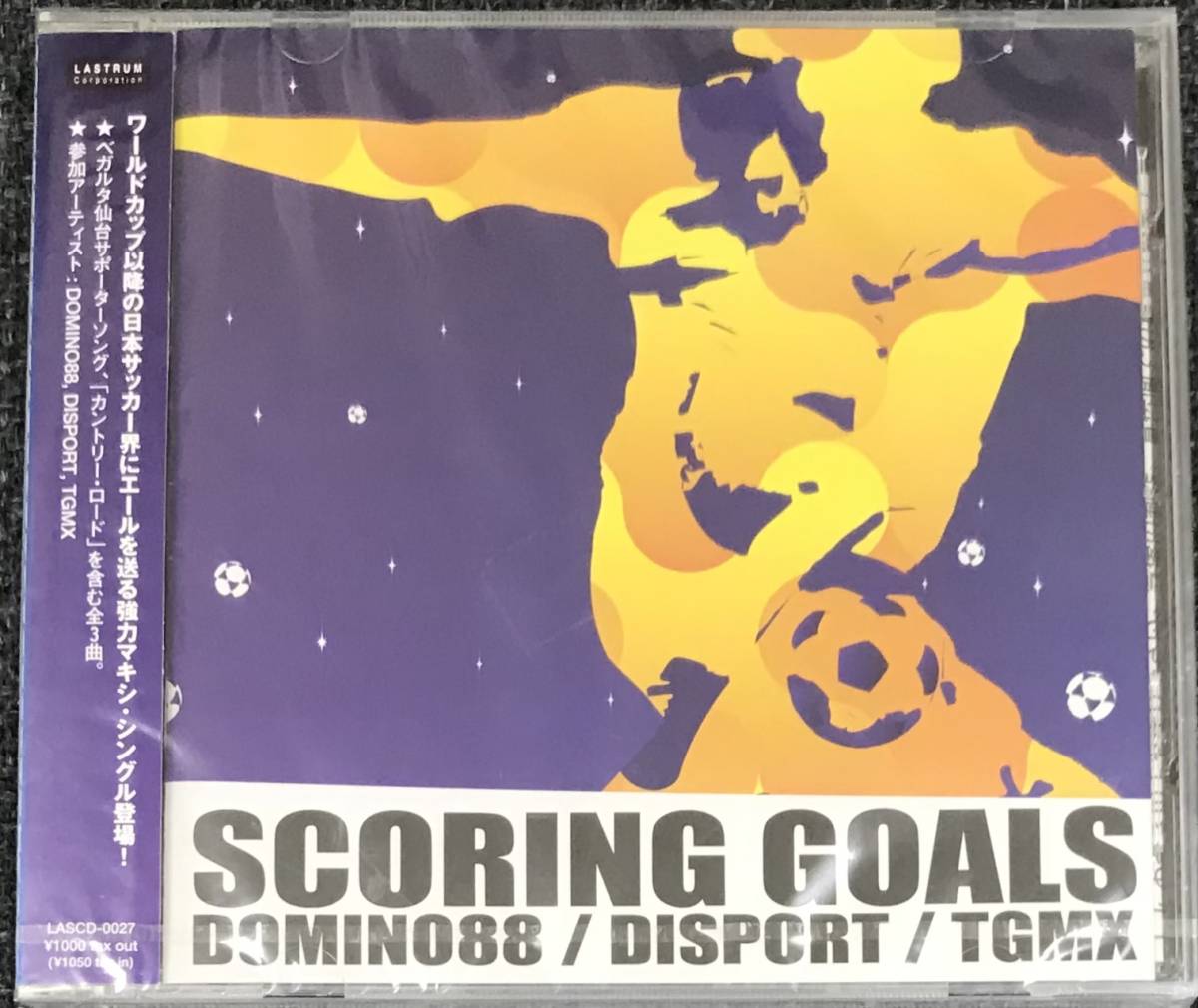 【未使用】新品未開封CD.☆（オムニバス） SCORING GOALS/ LASCD27..の落札情報詳細 - ヤフオク落札価格検索 オークフリー