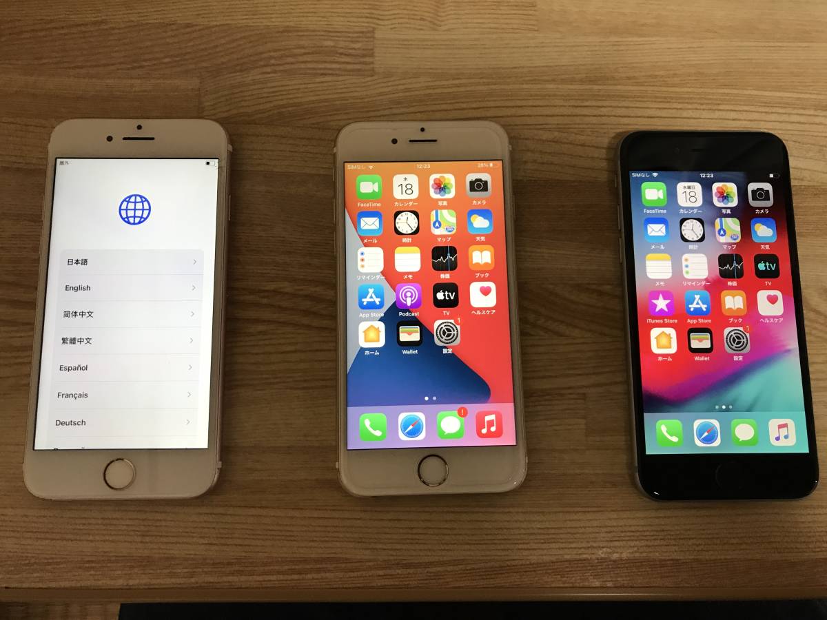 【ジャンク】iphone iphone6 16g iphone6s 64g iphone7 の落札情報詳細 - ヤフオク落札価格検索 オークフリー
