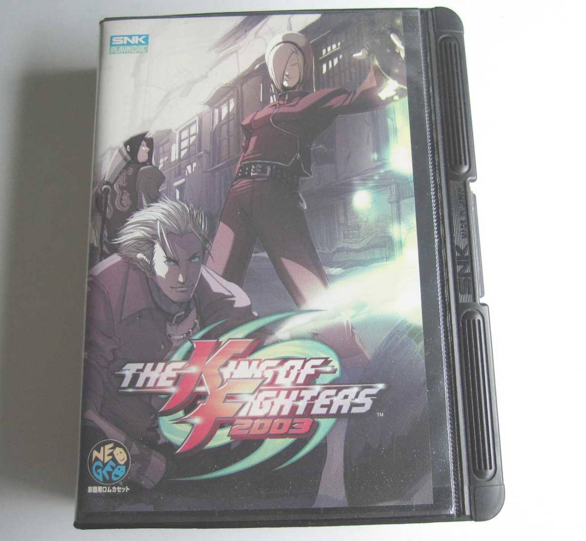 SNK SYSTEM BOARD Y2基板 ザ・キング・オブ・ファイターズ 2002 UNLIMITED MATCH 【ジャンク】 の落札情報 ...