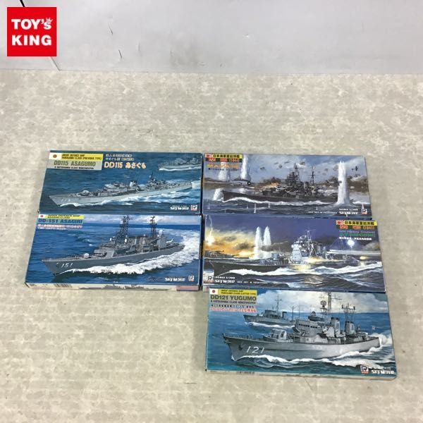【全体的に状態が悪い】1円～ ピットロード 1/700 海上自衛隊護衛艦 やまぐも型（前期型） DD115 あさぐも、日本海軍重巡洋艦 愛宕 ...