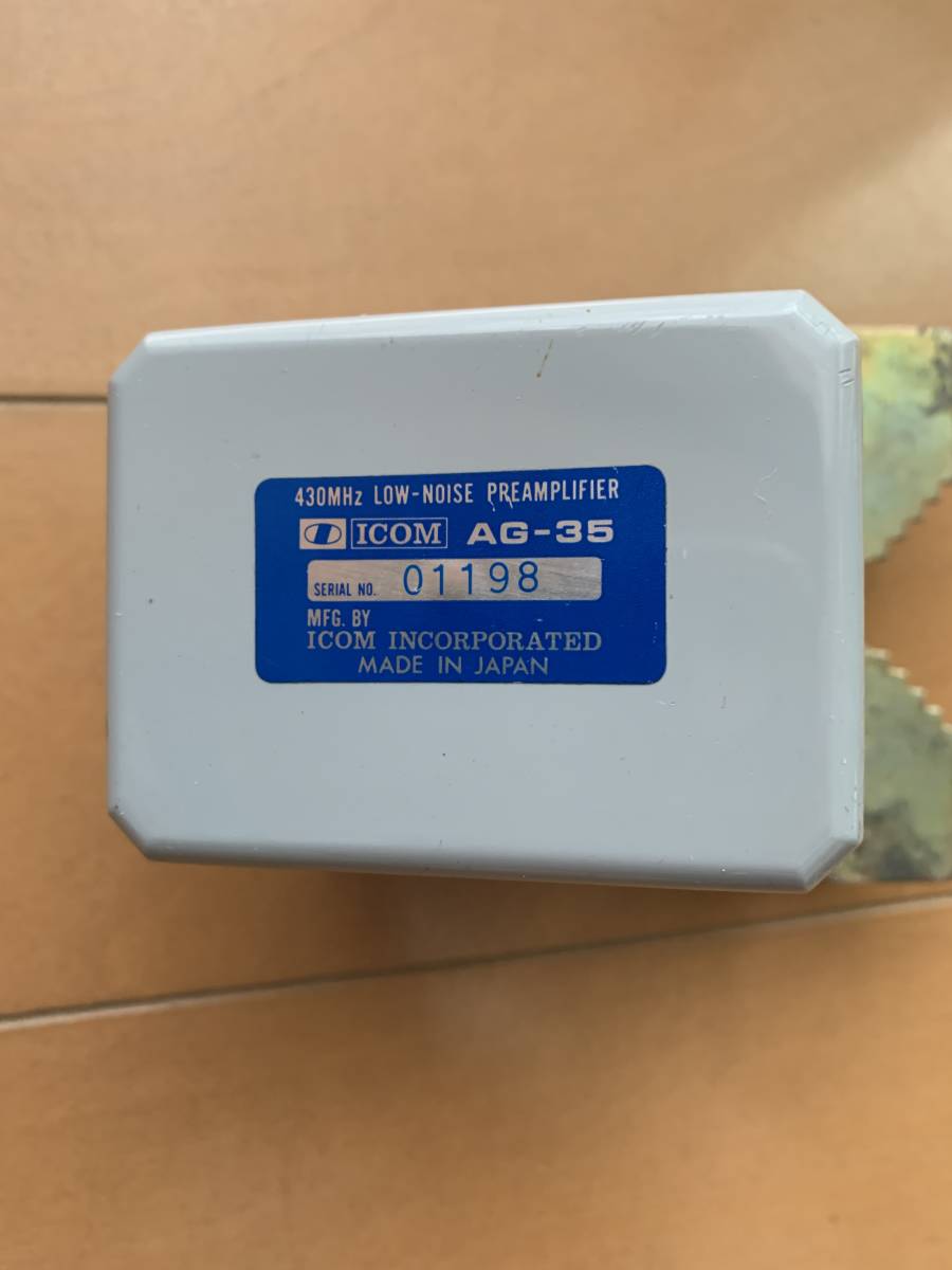 【9個】汎用ローノイズプリアンプIC TA7120P 東芝 Toshiba General Purpose Pre-Amp/Voltage ...