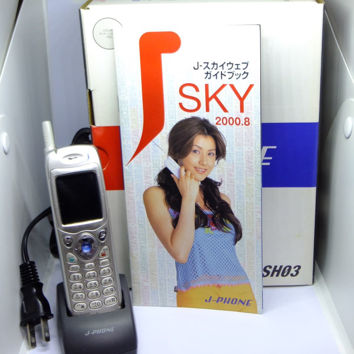 【傷や汚れあり （詳細）】J-SH03 ギリギリ起動 付属品有り Jフォン J-PHONE 携帯電話 ガラケー Jスカイ レア シャープ sharp vodafone PDC 第二世代 2G ...