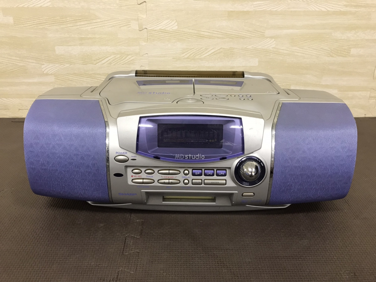 SHARP MD/CDラジオ MD STUDIO MD-Z10 ジャンク シャープ CD/MD/AM/FM の落札情報詳細| ヤフオク落札価格 ...