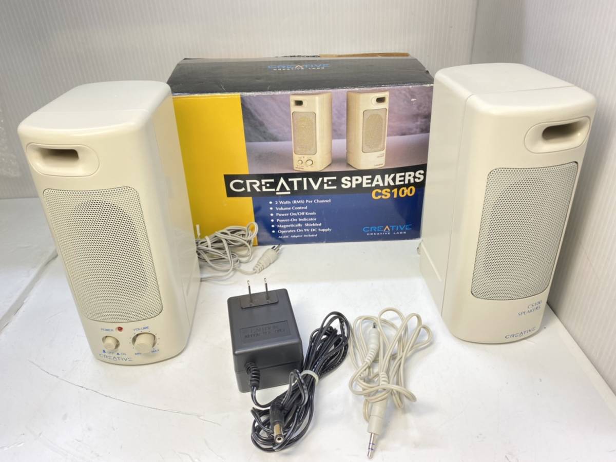 【やや傷や汚れあり】送料無料g01671 CREATIVE CS100 SPEAKERS PCスピーカーCreative スピーカー の落札情報詳細 - Yahoo!オークション落札価格検索 ...