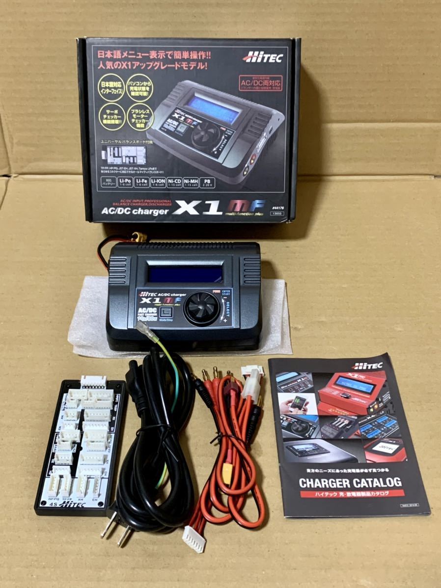 【未使用 （詳細）】ハイテック HITEC マルチプレックスジャパン X1 MF マルチ関数 プラス X1 MF MULTI-FUNCTION AC/DC 充電器/放電器の落札情報詳細 ...