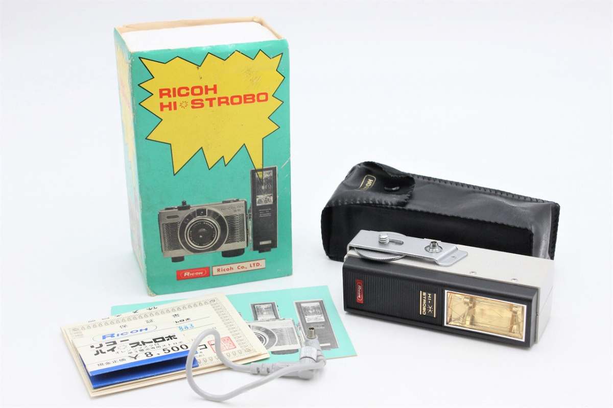 【やや傷や汚れあり】【行董】 RICOH リコー HI STROBO ハイ ストロボ 光学機器 カメラ周辺機器 照明 発光 昭和レトロ ...