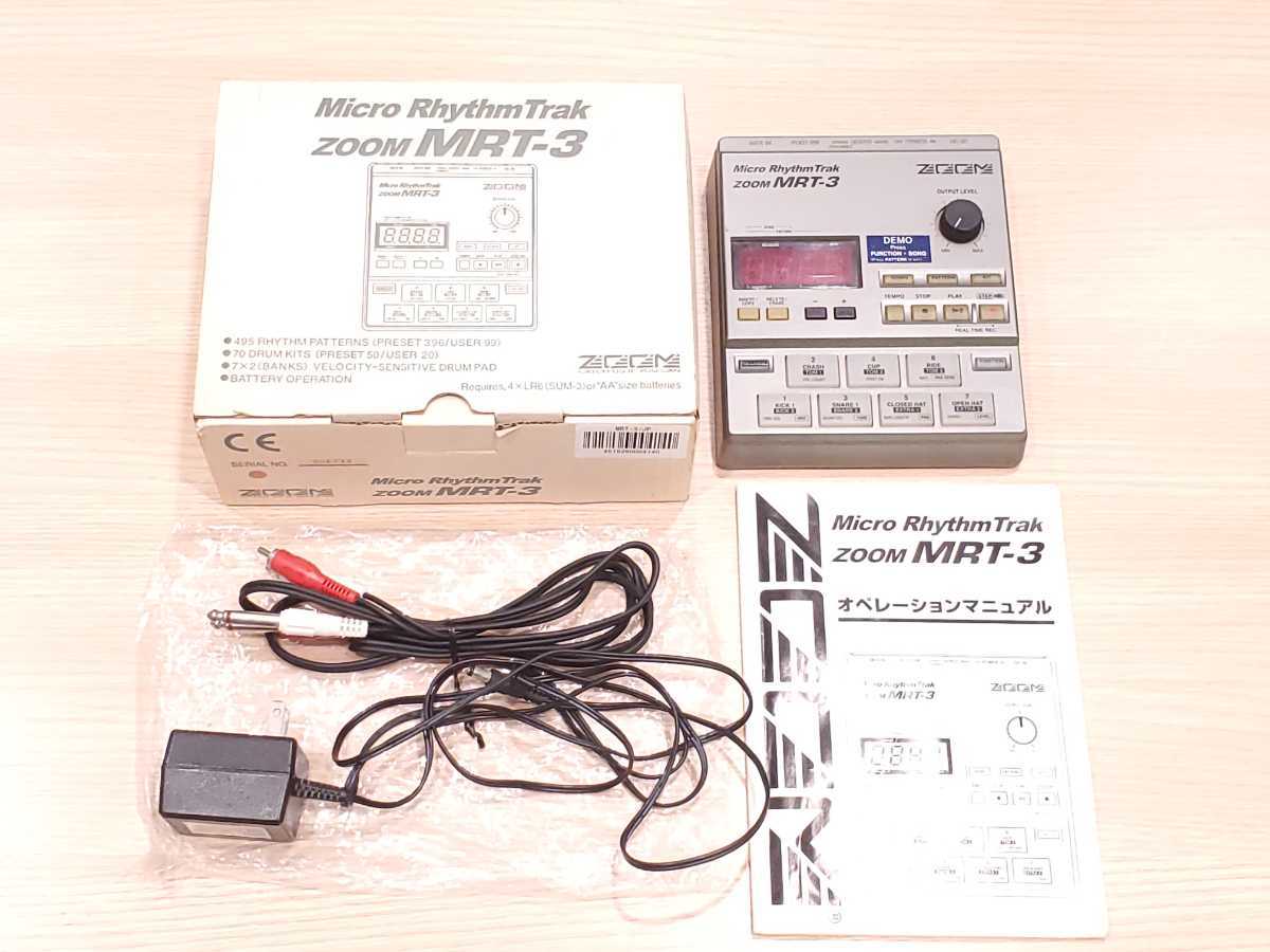 木製トーンアーム マイクロトラック MICRO-TRAK #303（？）中古 の落札情報詳細| ヤフオク落札価格情報 オークフリー