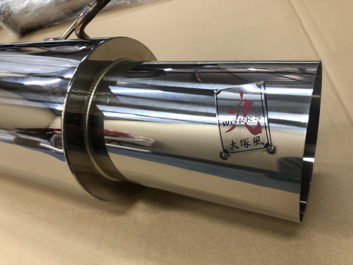 【中古】三菱H58Aパジェロミニ用STYLE BAY(スタイルベイ) ROZAオールステン砲弾型マフラー中古品 の落札情報詳細| ヤフオク落札価格情報 オークフリー