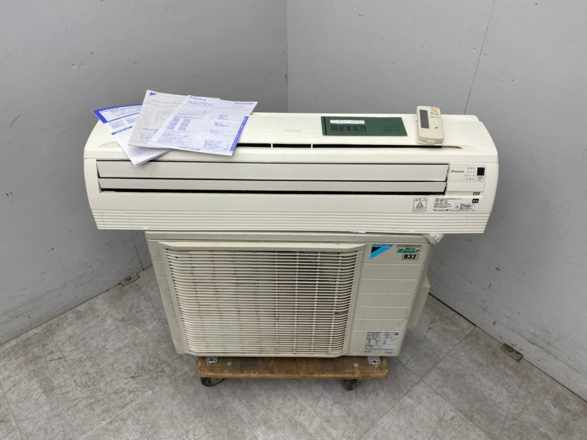 パッケージエアコン別売部品 PAC-SH71DS の落札情報詳細| ヤフオク落札価格情報 オークフリー