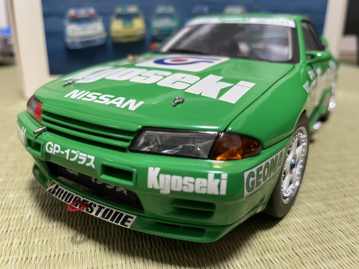 レースクイーン 1992年 Kyoseki 個撮 ハイレグ DVD の落札情報詳細| ヤフオク落札価格情報 オークフリー