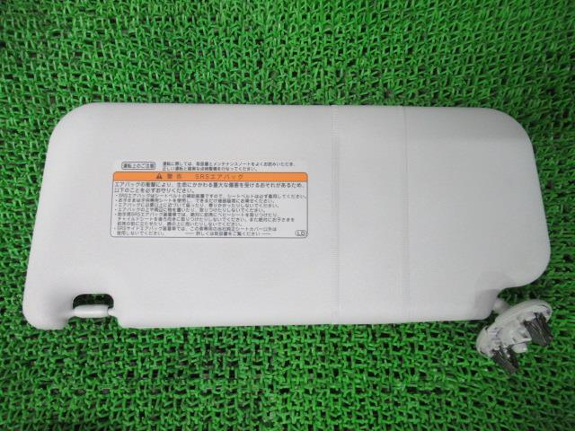 タント CBA-L375S サンバイザー 74310-B2460-B1 の落札情報詳細| ヤフオク落札価格情報 オークフリー