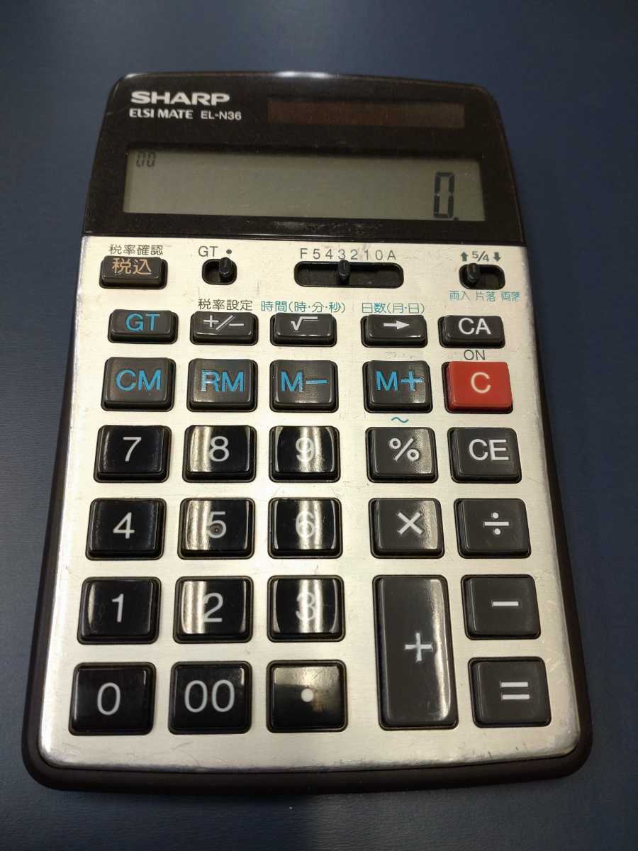 シャープSHARP電卓ELSI MATE／EL－337M（12桁）ナイスサイズ電卓 の落札情報詳細| ヤフオク落札価格情報 オークフリー