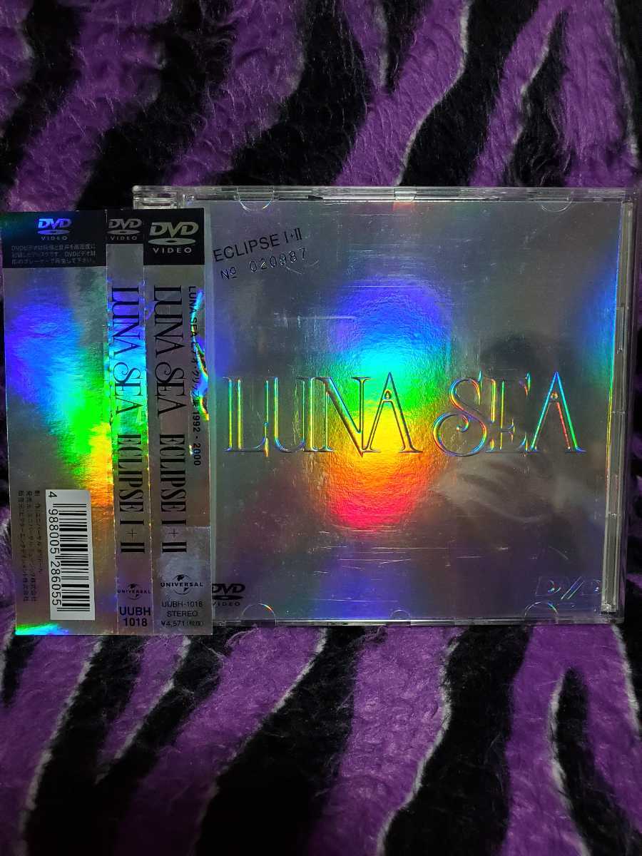 【やや傷や汚れあり】即決！LUNA SEA★ECLIPSE Ⅰ+Ⅱ☆PV集DVD★帯付き☆ルナシー、X JAPAN、SUGIZO、河村隆一の落札情報詳細 - ヤフオク落札価格検索 オークフリー