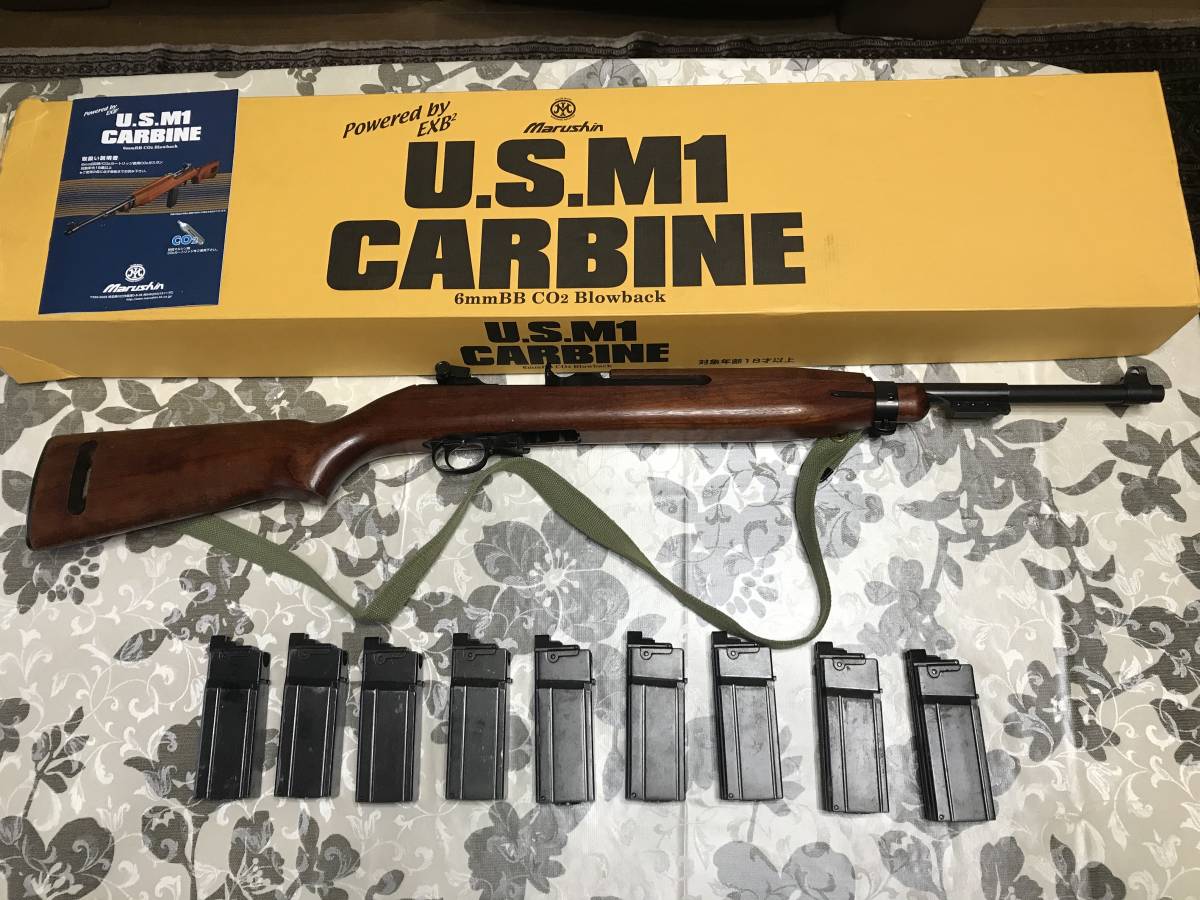 【やや傷や汚れあり】【中古】マルシン co2 ガスガン M1カービン本体（ウォールナットストックver スリング付き）＋マガジン9本付 サバゲー アメリカ軍 ww2 の落札情報詳細 ...
