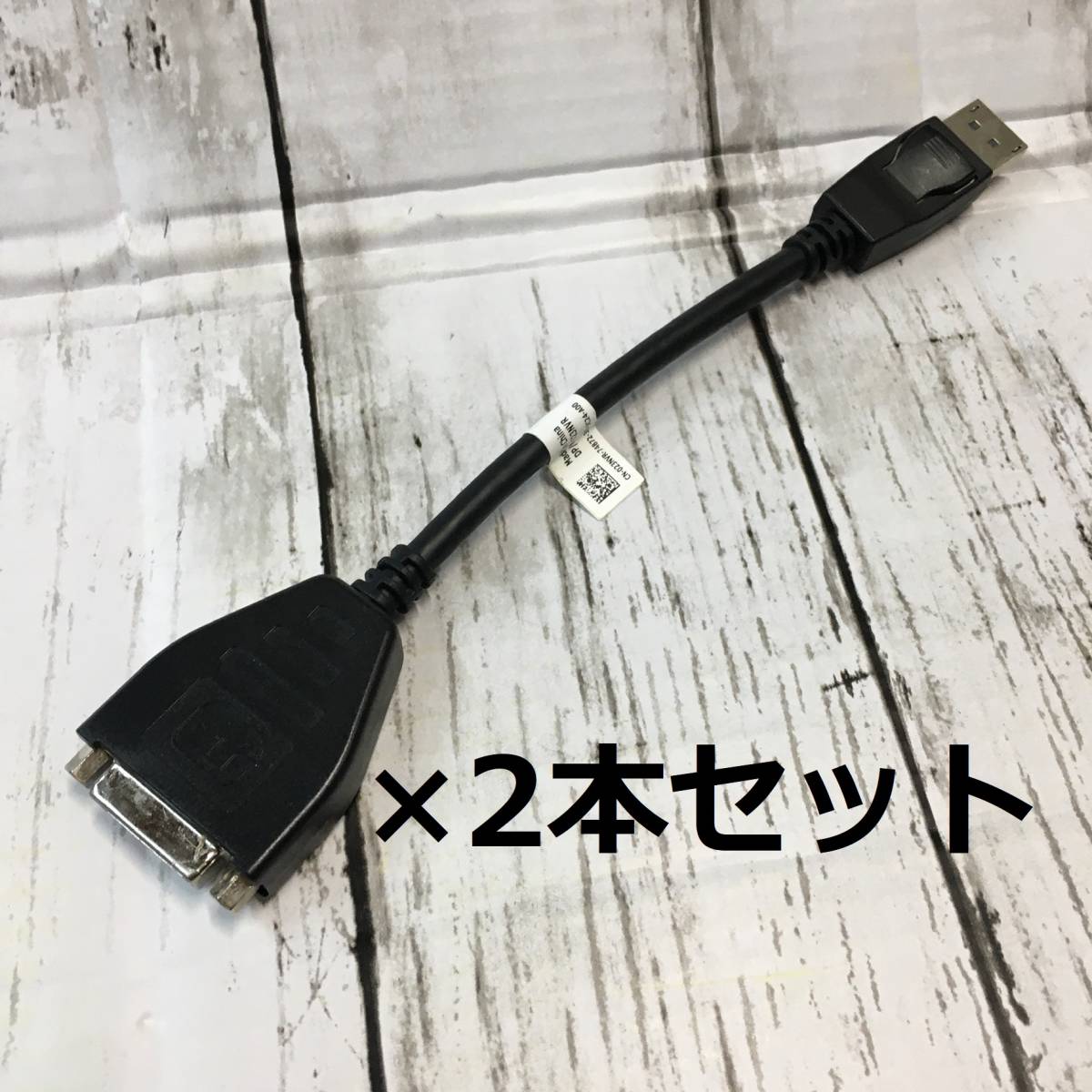 SONY ソニー 純正 HDMIケーブル/LUXSHARE-ICT AWM E321011 STYLE 20276 VW-1 80℃ 30V ...