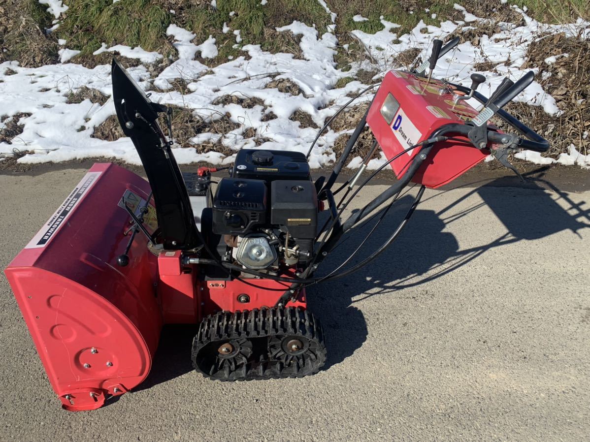 【傷や汚れあり】除雪機 LONCIN 270cc 9馬力 セル付き 実働品の落札情報詳細 - ヤフオク落札価格検索 オークフリー