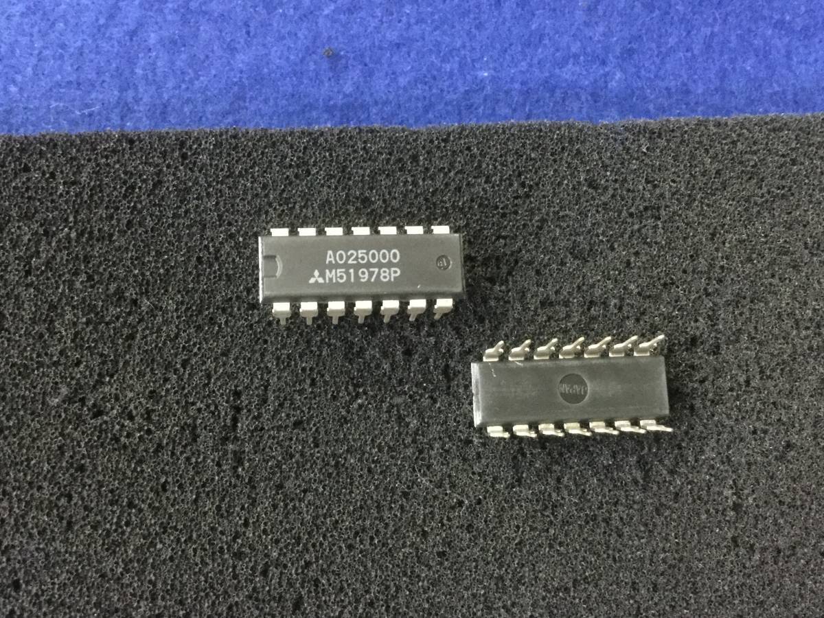 【未使用】M51978P 【即決即送】三菱スイッチングレギュレータIC RS-281ED [284PpK/205495M ...