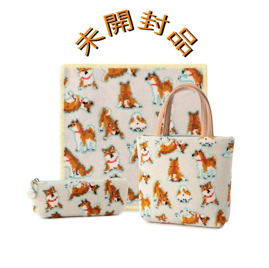 【未使用】未開封/未使用☆ 即完売! 2022年 LOVERARY BY FEILER 福袋 ワンワンダフルセット(WEB限定品) の落札情報詳細 - ヤフオク落札価格検索 オークフリー