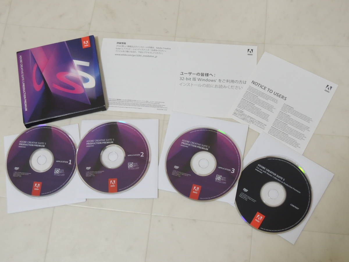 【やや傷や汚れあり】A-02387 Adobe Creative Suite CS5.5 Production Premium Windows ...