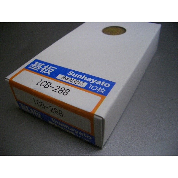 【未使用】★送料無料 新品 ICB-288 基板10枚セット サンハヤト ユニバーサル プリント基板 格安★の落札情報詳細 - ヤフオク落札価格検索 オークフリー