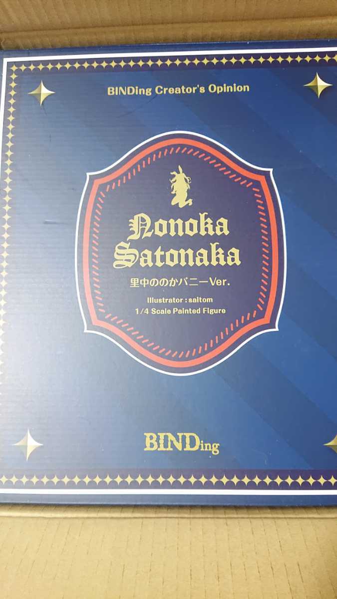 【未使用に近い】開封品 native BINDing saitom 里中ののか バニーVer. 1/4スケール フィギュアの落札情報詳細 - ヤフオク落札価格検索 オークフリー