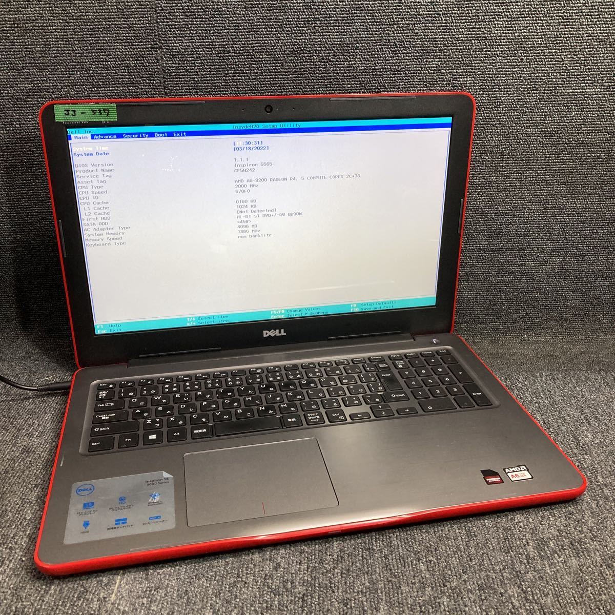 【傷や汚れあり】JJ-537 激安 ゲーミングノートPC DELL Inspiron 5565 P66F AMD A6-9200 2.0GHz ...