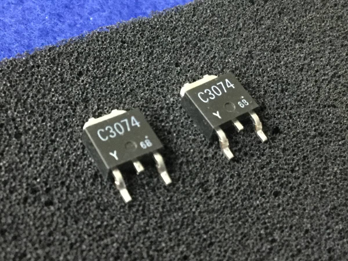 【未使用】2SC3074-Y SMD【即決即送】東芝 大電流トランジスタ－ [298PrK/255254] Toshiba Large ...