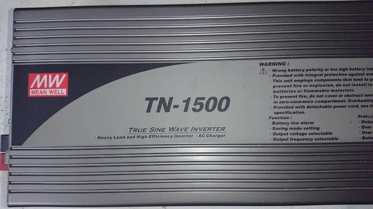 【中古】日動 LEDディスクバルーン300W/L300W-AB-50K 投光器型・調光式 LED電源 MEAN WELL/HLG-320H-36B 三脚付 の落札情報詳細| ヤフオク落札価格 ...