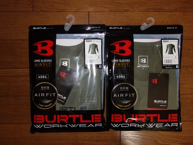 【未使用】2枚セット★バートル 4064 エアーフィット 長袖インナー★L ミルスグリーン★BURTLEの落札情報詳細 - ヤフオク落札価格検索 オークフリー