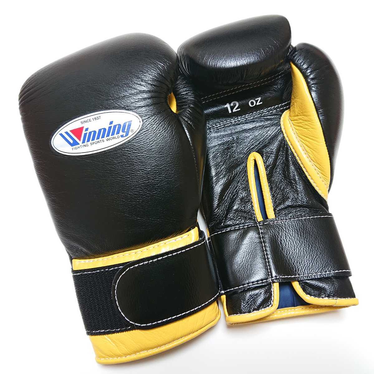 【未使用に近い】winningウイニング ボクシンググローブ 12oz プロフェッショナルタイプ MS-400B-CO 別注品 ブラック ...