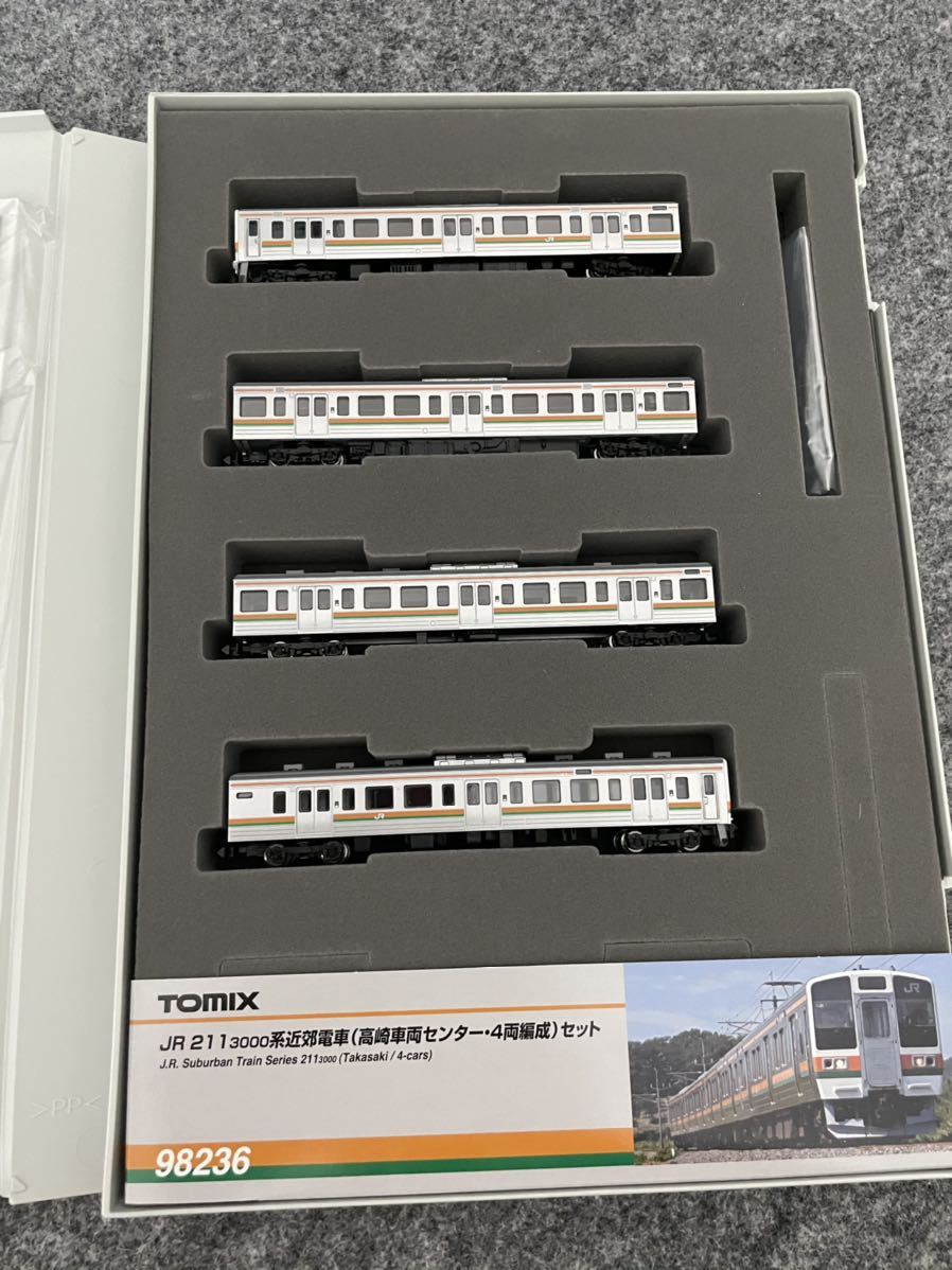 【未使用】TOMIX 98236 JR 211系3000番台 高崎車両センター 4両の落札情報詳細 - ヤフオク落札価格検索 オークフリー