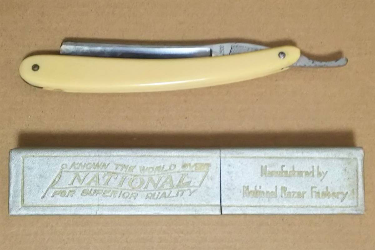 【傷や汚れあり】NATIONAL National Razor 2500 理容剃刀 西洋剃刀 ヒゲソリ 顔剃り カミソリ 理容師 中古の落札 ...