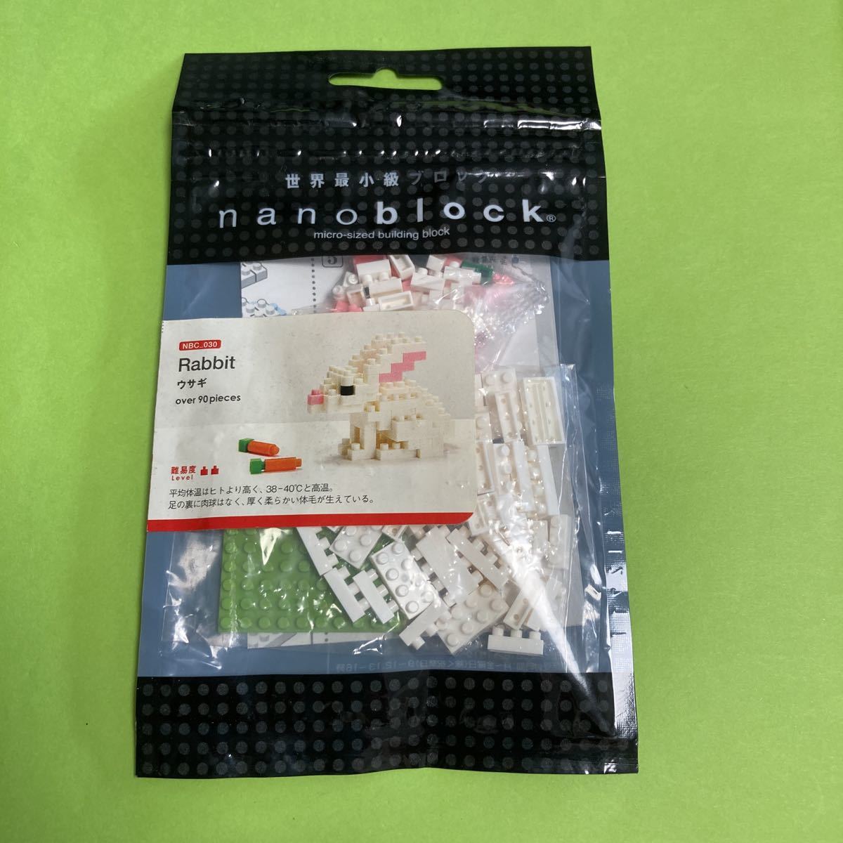 【未使用に近い】【 ナノブロック 】ウサギ / NBC_030 / Rabbit うさぎ / ミニコレクション 動物 / nanoblock ...