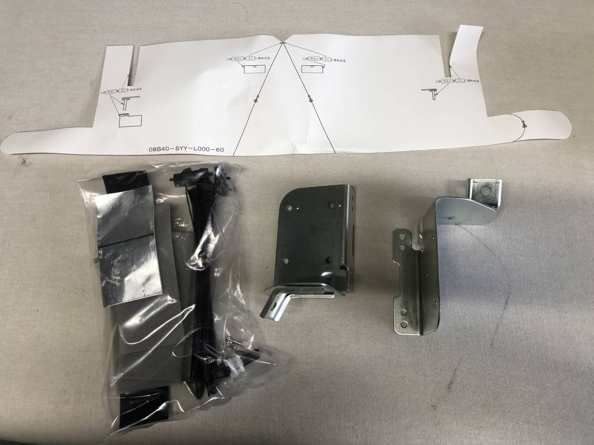 【未使用】HONDA ホンダ ODYSSEY オデッセイ 取付アタッチメント 2017.11～ 08B40-T6A-X00Dの落札情報詳細 - Yahoo!オークション落札価格検索 オークフリー