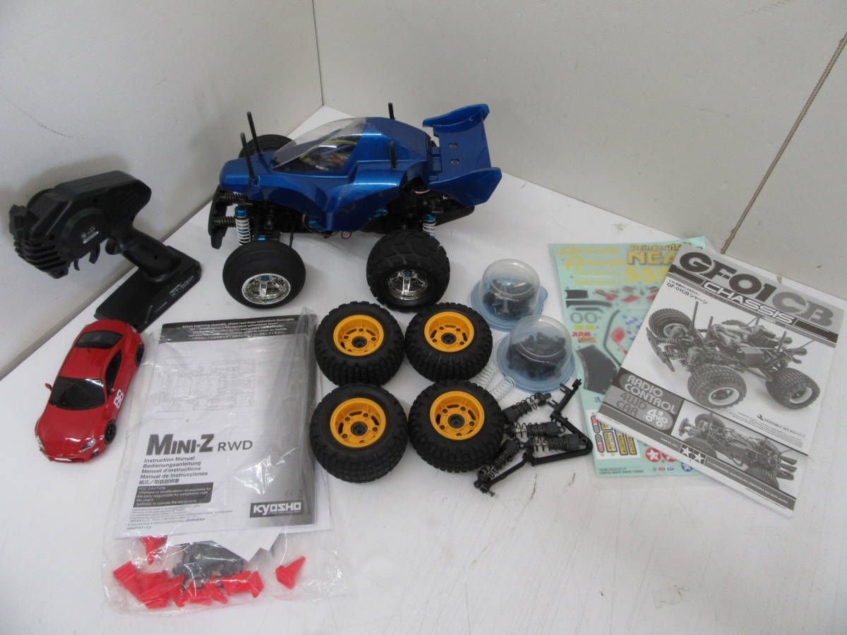 タミヤ M05 VerⅡ PRO リア駆動改 Mシャーシ RWD仕様 M07 M08 の落札情報詳細| ヤフオク落札価格情報 オークフリー