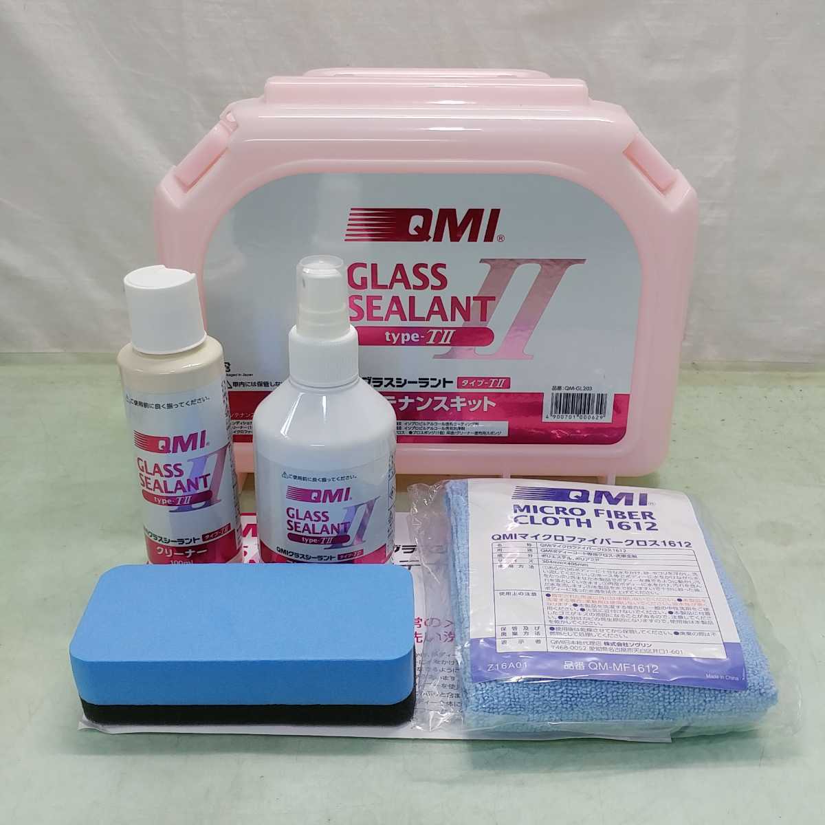 【新品】新品QMI グラスシーラント タイプT2 type TⅡ(施工方法説明書付) の落札情報詳細| ヤフオク落札価格情報 オークフリー