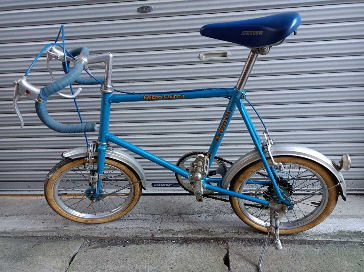 ♪動作品[♪アラヤ ARAYA Swallow Micro Hurry マイクロハリー♪]12.5インチ 鉄フレーム 小径車★中古 の落札情報 ...