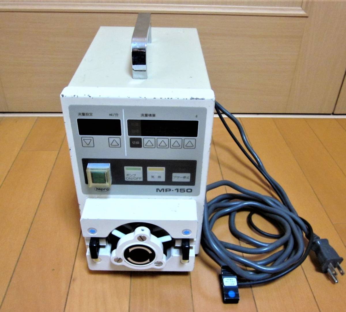【やや傷や汚れあり】ニプロ Nipro MP-150 精密輸液ポンプ 医療、研究関係 ホビーの落札情報詳細 - ヤフオク落札価格検索 オークフリー