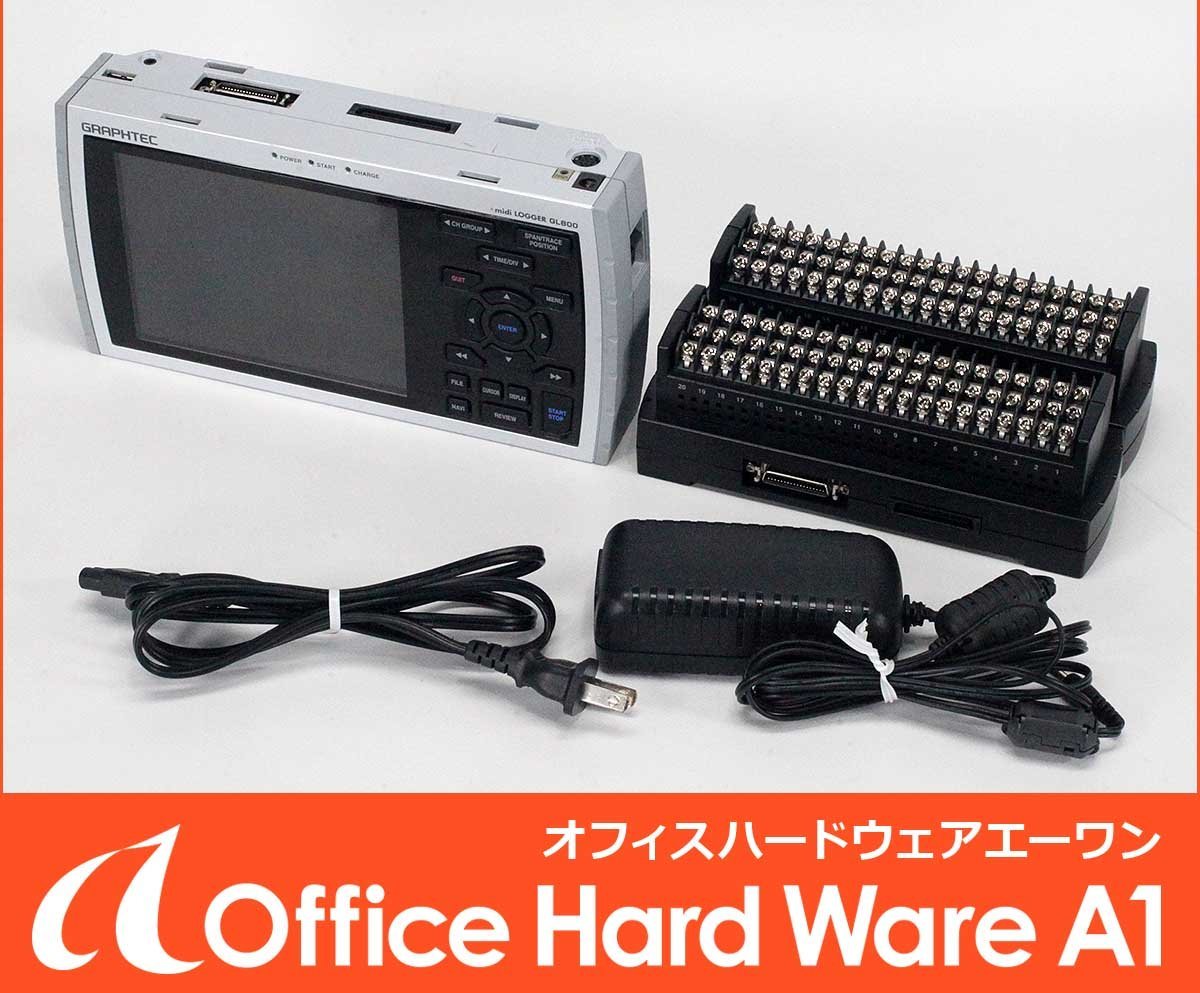 【傷や汚れあり】GRAPHTEC データロガー midi LOGGER GL800 + 20ch端子台(2台連結) ACアダプター付き ...