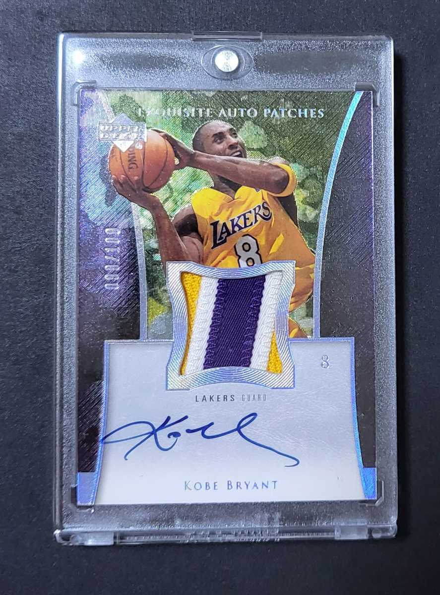 全て無料で見られるオークション落札相場検索サイト オークフリー・スマートフォン版