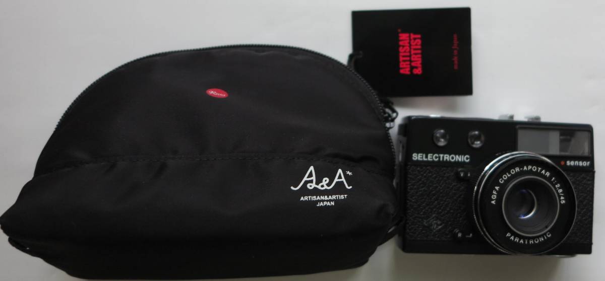 AGFA SELECTRONIC 2 アグファ セレクトロニック 2 ? カメラ (6285-416) の落札情報詳細| ヤフオク落札価格情報 ...