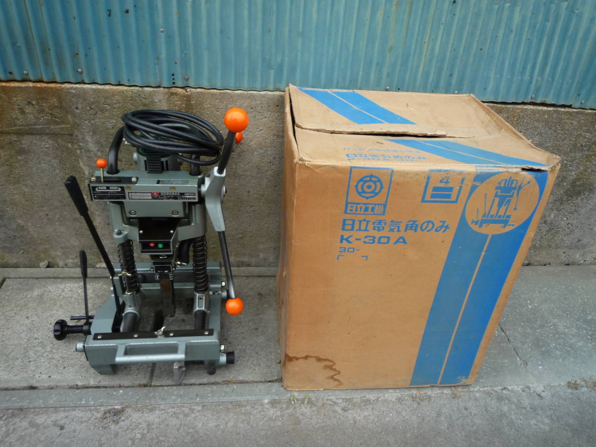 【傷や汚れあり】 中古 良品 動作品 HITACHI 日立 角のみ K-30A 元箱/説明書/21㎜角ノミ付き 電動工具 角ノミ K30A ...