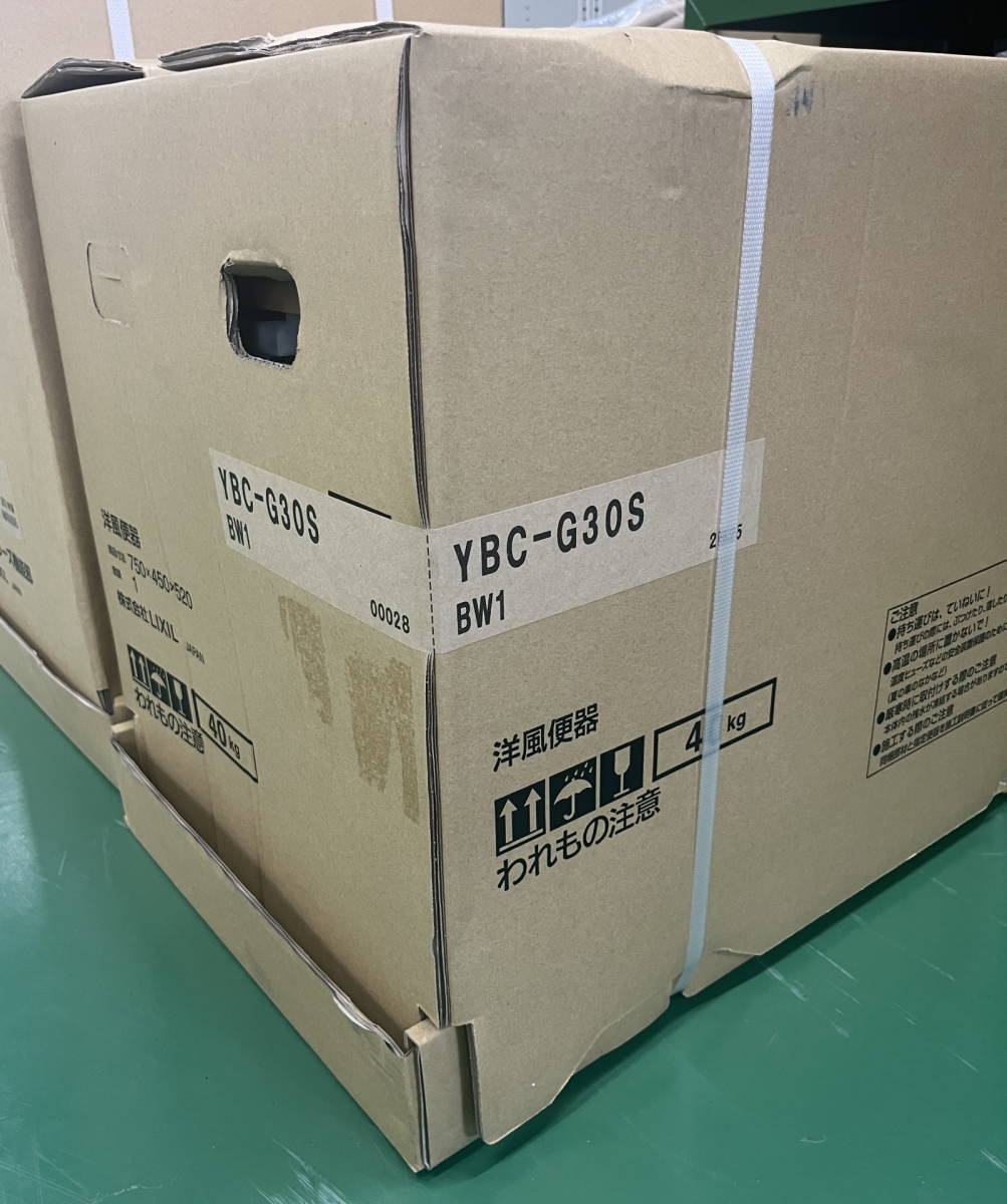 【未使用】LIXIL サティスGタイプ 洋風便器 YBC-G30S+DV-G316の落札情報詳細 - ヤフオク落札価格検索 オークフリー